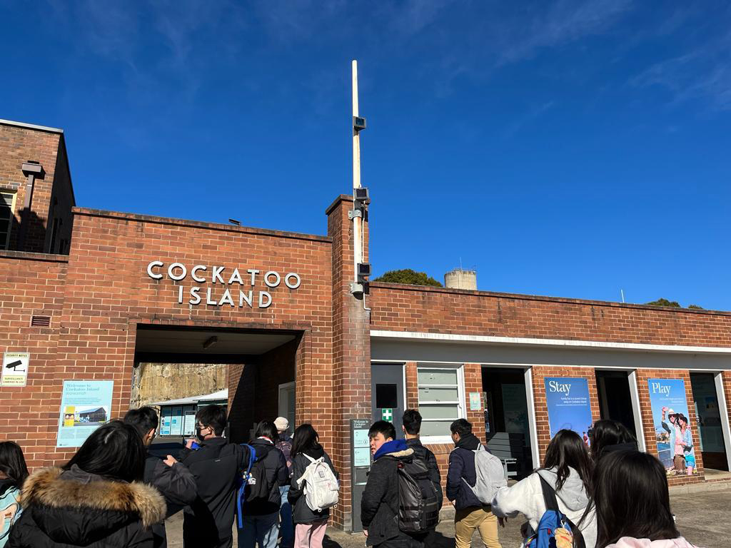Australia Study Tour | ECF SAINT TOO CANAAN COLLEGE