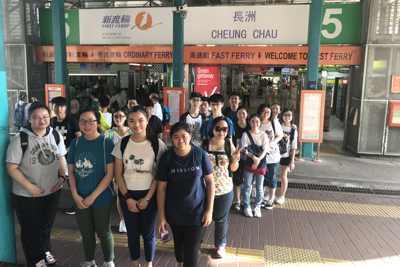 S5 Biology - Ecology Fieldwork | ECF SAINT TOO CANAAN COLLEGE