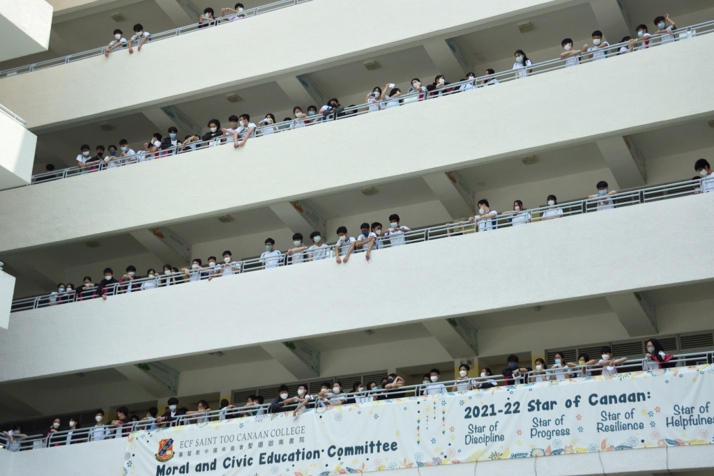 Post Exam Activity | ECF SAINT TOO CANAAN COLLEGE